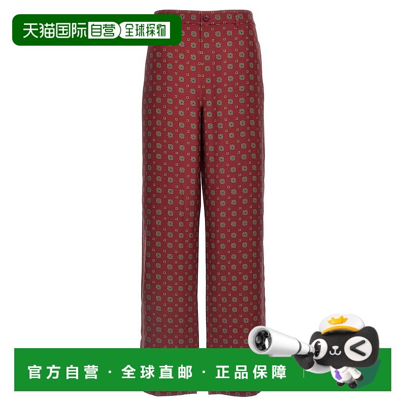 1h可退 MOSCHINO 女士休闲裤 A030654551139 AW2024 红色 Moschin