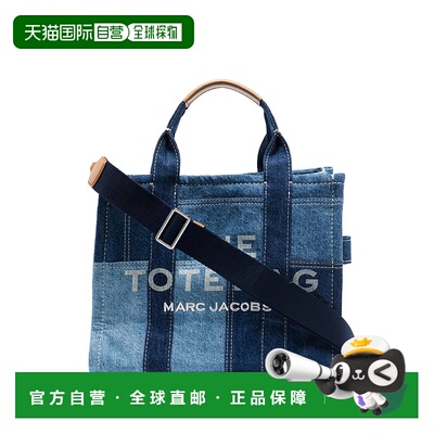 MARC JACOBS 女士手提包 H017M06FA21422 SS2026 蓝色