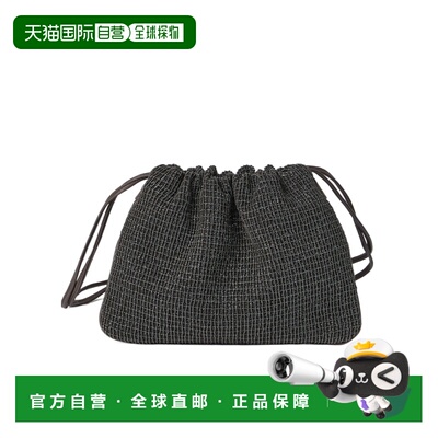 1h可退 BRUNELLO CUCINELLI 女士旅行包 MB3DD2808C2355 SS2026