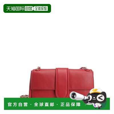 1h可退 JACQUEMUS 女士单肩包 26EBAW00453AC27L14480 SS2026