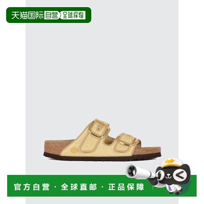香港直邮BIRKENSTOCK 女士凉鞋 N1029042BEIGE 【付后1h可退】