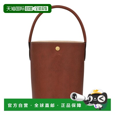 LONGCHAMP 女士手提包 10161HYZ035 SS2025 棕色珑骧单肩包