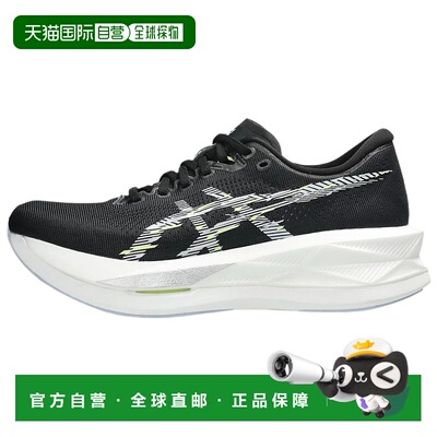 Asics 亚瑟士ASICS SONICBLAST 经典百搭回弹跑步鞋女款黑色