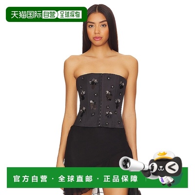 1h可退 潮奢 Danielle Guizio 女士 精饰缎面紧身胸衣 R24109