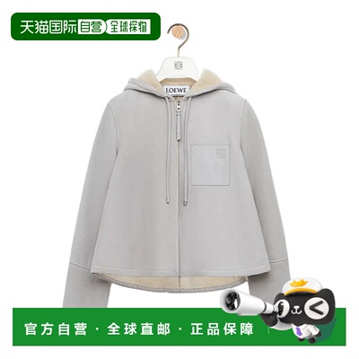 1h可退 LOEWE 女士西服 S359Y2SL345689 AW2025 灰色外套西装