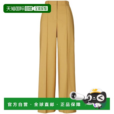 TORY BURCH 女士休闲裤 155549251 AW2023 黄色 PANTALONE阔腿裤