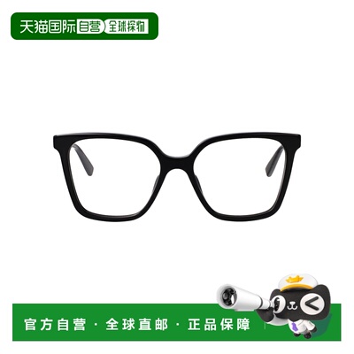 SAINT LAURENT 女士眼镜 SL910001 CO 黑色 全框平光镜