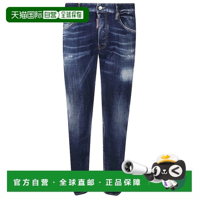 DSQUARED2 男士休闲裤 S71LB1642S30664 AW2025 蓝色直筒裤