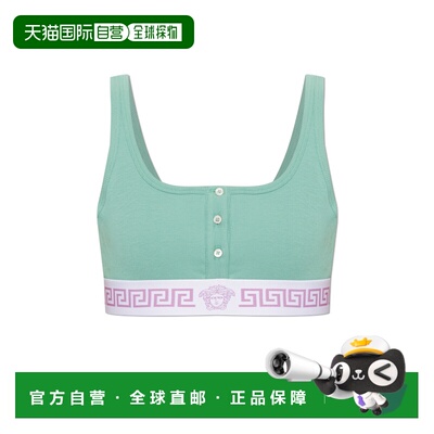 VERSACE 女士文胸 10239291A178802GT50 AW2026 绿色性感吊带内衣