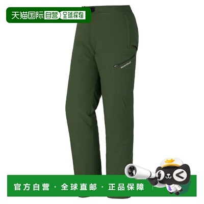mont-bell 男士户外软壳裤 1105813DGN CO 绿色 O.D. Insulated P