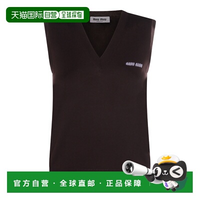 1h可退 潮奢 Miu Miu 缪缪 女士 巧克力色羊毛背心 MMV209SOOO14R