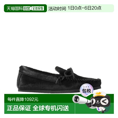1h可退 奢淘 Isabel Marant Fitza 乐福鞋 女 MC0019FBB3A26S