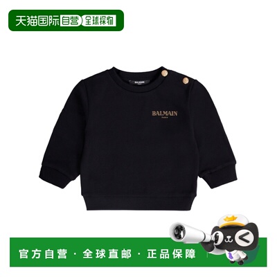 1h可退 BALMAIN 男童卫衣 BX4530Z3183930OR AW2025 黑色 圆领长