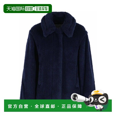 MAX MARA 女士连衣裙 261108E17 SS2026 蓝色 Mxmfuggito Blue Al