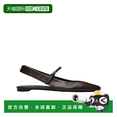 TOTEME 女士芭蕾乐福鞋 262WAS0311LE0210213 SS2026