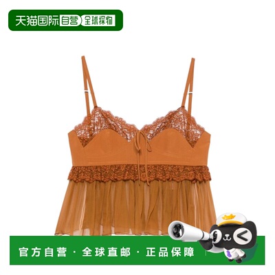 香港直邮CHLOÉ 女士背心吊带 CH26AHT17005255 【付后1h可退】