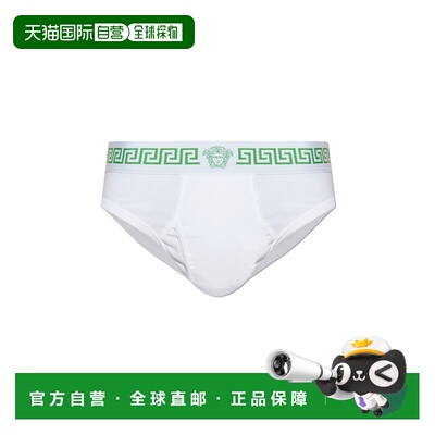 VERSACE 男士内裤 10242251A178802W4H0 SS2026 白色