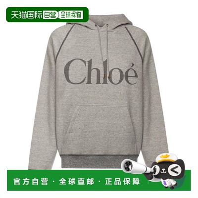 CHLO&Eacute; 女士针织衫 C25AJH10179060 AW2025 灰色长袖