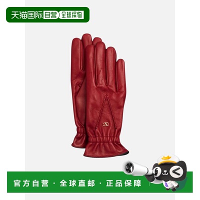 VALENTINO GARAVANI 女士手套 9W2GDA57CZV5H35H3 【付后1h可退】