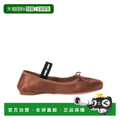 MIU MIU 女士休闲鞋 5F794DFDX05QU6F0324女鞋