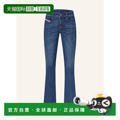 DIESEL 女士牛仔裤 100288612917000 CO 蓝色 Bootcut jeans 1969
