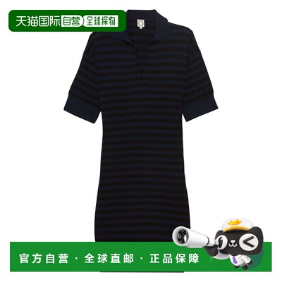 INES DE LA FRESSANGE 条纹宽松五分短袖连衣裙 女款