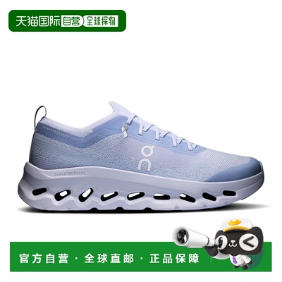 On跑|Men's Cloudtilt Moon|3MF30673776昂跑运动鞋