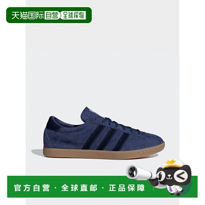 ADIDAS ORIGINALS 男士运动鞋 NJP9652BLUE SS2026