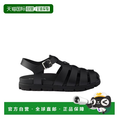 奢淘 Prada 圆头平底凉鞋 男 2X31603LKKFG000