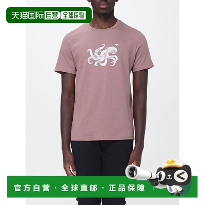 EMPORIO ARMANI 男士T恤 阿玛尼EM000574AF20447FA039