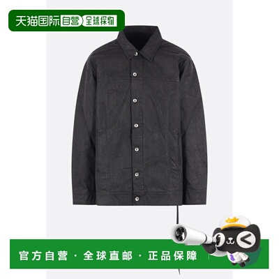 1h可退 潮奢 rick owens 瑞克 欧文斯 DRKSHDW 男士 Jumbo worker