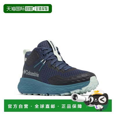 哥伦比亚 Konos™ TRS Outdry™ 徒步靴 中性