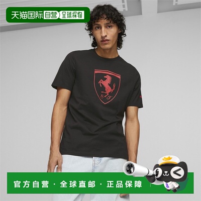 Scuderia Ferrari Race Big Shield 男子T恤
