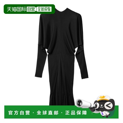 JACQUEMUS 女士连衣裙 DRW00904AJ00309990 AW2026
