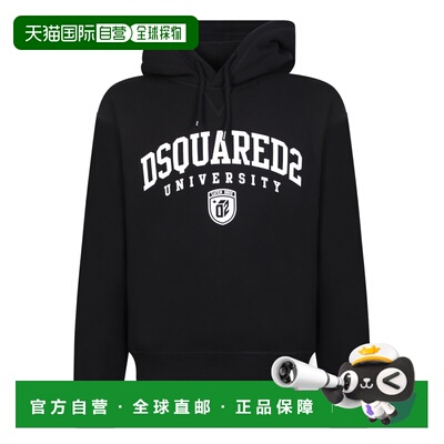 DSQUARED2 男士卫衣 S74GU0744S25516900 AW2023