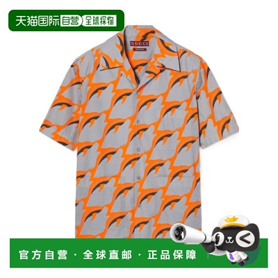 GUCCI 男士衬衫 821498Z7AMN1061 SS2025 灰色 印【付后1h可退】