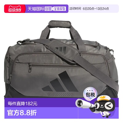 ADIDAS 男士运动包 KC6752GRIGIO CO 灰色 BORSA TRAINING DEFEND
