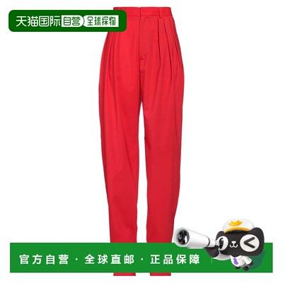Dsquared2二次方女士长裤 【付后1h可退】