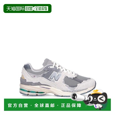 1h可退 NEW BALANCE 男士休闲鞋 M2002RDA