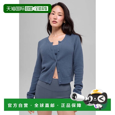 alo yoga 单排扣圆领短款纯色长袖针织衫 女款w3850rBluestone