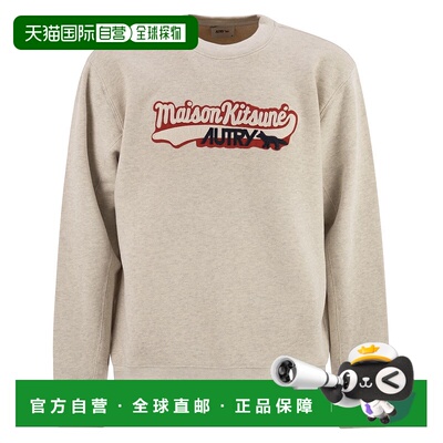 1h可退 潮奢 AUTRY X MAISON KITSUNÉ 女士 Autry x Maison Kitsu