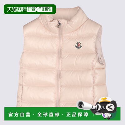 香港直邮MONCLER 男童大衣 L29511A00020597Z8529 AW2026拉链
