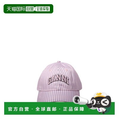 GANNI 女士帽子 B302003805C SS2026 紫色 Printed Logo Baseball
