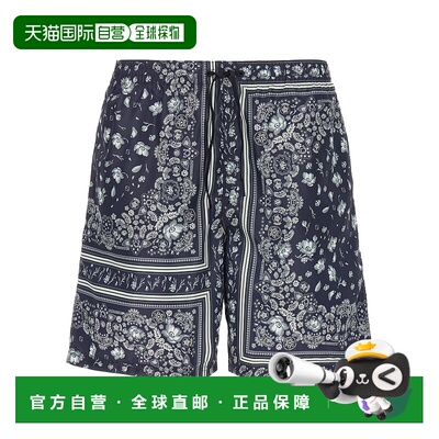 FENDI 男士泳装 FXB134AV6AF0U6K SS2025 灰色泳裤