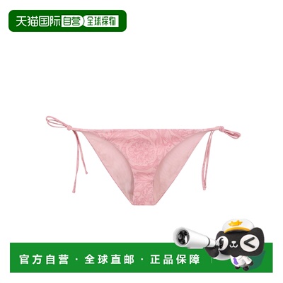 versace 范思哲 女士 图案比基尼三角裤 ABD05027A235870