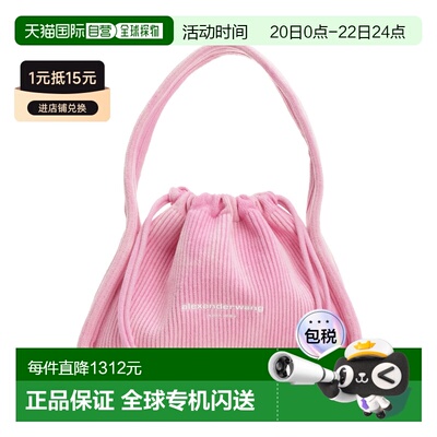 ALEXANDER WANG 女士手提包 20424K41T674B AW2025斜挎包单肩包