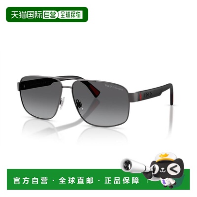 POLO RALPH LAUREN 男士太阳镜  CO配饰灰色 PH31659215T3