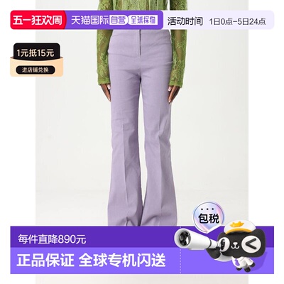 PINKO 女士休闲裤 104690A0IMY63 SS2025 浅紫色 PINKO POLLO pan