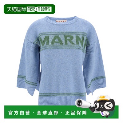 MARNI 女士针织衫 GCMD0397Q0UFW60800B50 AW2023