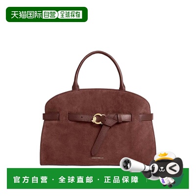 香港直邮COCCINELLE 女士斜挎包 E1TLB180401R49 【付后1h可退】